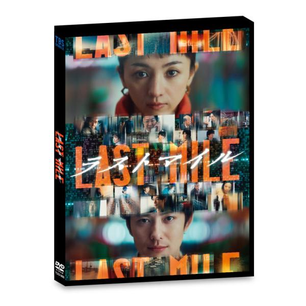 【発売日：2025年04月25日】★最安値に挑戦！迅速配送！★※商品により本社倉庫、第二倉庫、メーカー在庫に分かれます。納期遅れる場合もございます。※発売日後のお届けとなる場合もございます。＜仕様＞1DVD＜収録内容＞2024年／日本／カラ...