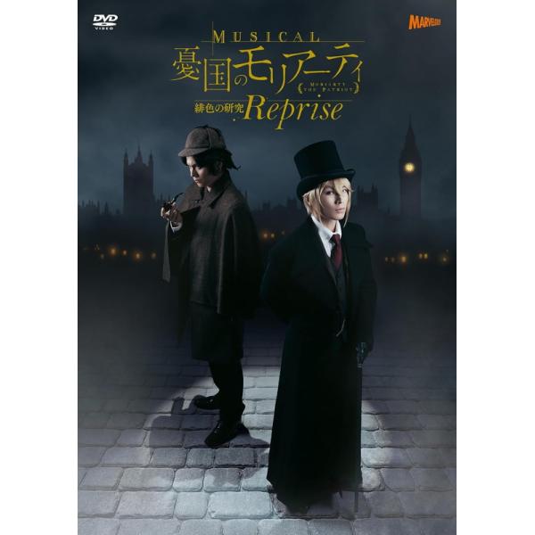 【発売日：2027年02月10日】ピアノとヴァイオリンの生演奏を交えたミュージカル作品