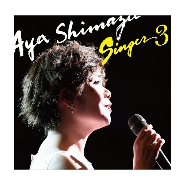 ※商品により本社倉庫、第二倉庫、メーカー在庫に分かれます。納期遅れる場合もございます。※取り寄せ商品となるため、発売日後のお届けとなる場合もございます。※ご購入できた場合でも、在庫がなくなり次第キャンセルとなる場合がございます。何卒ご了承く...