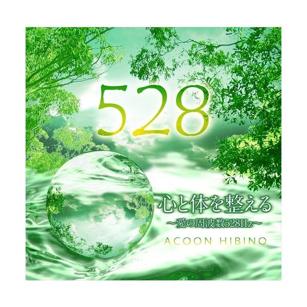 ★最安値に挑戦中！迅速配送！★＜仕様＞CD＜収録予定曲＞1 ECHO2 Amazing Grace3 G線上のアリア4 Ave Maria (F.P.シューベルト)5 Bachianas Brasiliera No.5 Aria6 Ave ...