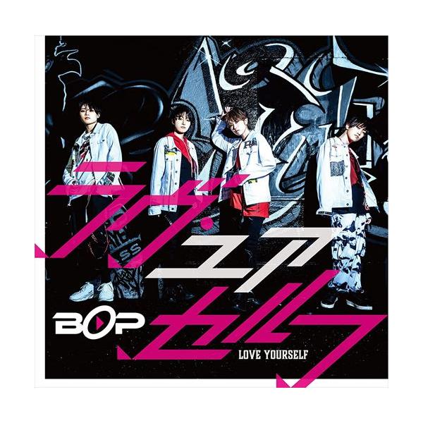 ※商品により本社倉庫、第二倉庫、メーカー在庫に分かれます。納期遅れる場合もございます。※取り寄せ商品となるため、発売日後のお届けとなる場合もございます。※ご購入できた場合でも、在庫がなくなり次第キャンセルとなる場合がございます。何卒ご了承く...