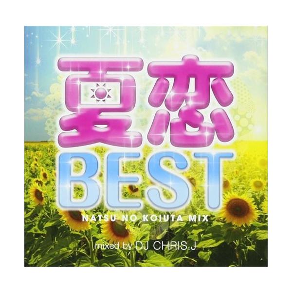 ※商品により本社倉庫、第二倉庫、メーカー在庫に分かれます。納期遅れる場合もございます。※取り寄せ商品となるため、発売日後のお届けとなる場合もございます。※ご購入できた場合でも、在庫がなくなり次第キャンセルとなる場合がございます。何卒ご了承く...