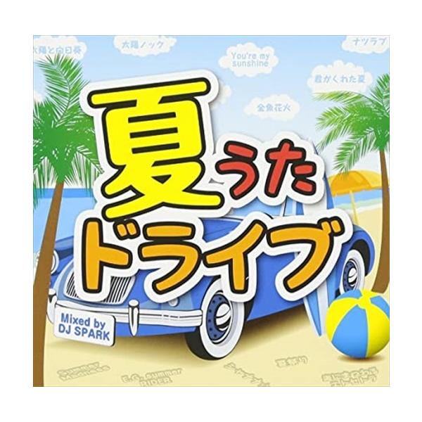 ※商品により本社倉庫、第二倉庫、メーカー在庫に分かれます。納期遅れる場合もございます。※取り寄せ商品となるため、発売日後のお届けとなる場合もございます。※ご購入できた場合でも、在庫がなくなり次第キャンセルとなる場合がございます。何卒ご了承く...