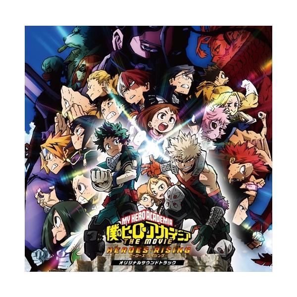 ※商品により本社倉庫、第二倉庫、メーカー在庫に分かれます。納期遅れる場合もございます。※取り寄せ商品となるため、発売日後のお届けとなる場合もございます。※ご購入できた場合でも、在庫がなくなり次第キャンセルとなる場合がございます。何卒ご了承く...