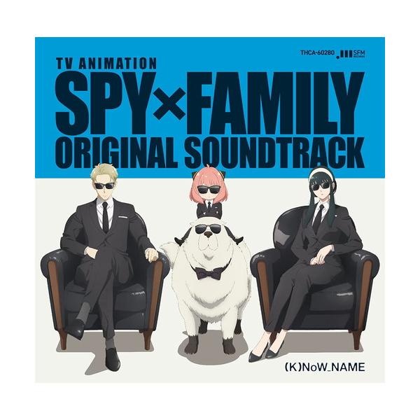 ＜収録予定曲＞1.STRIX2.The Forgers3.Crisis of my home4.Small Daily Life5.Ponder6.WISE7.Plan B8.transient calm9.Liar10.Twilight1...