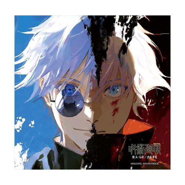 ※商品により本社倉庫、第二倉庫、メーカー在庫に分かれます。納期遅れる場合もございます。※取り寄せ商品となるため、発売日後のお届けとなる場合もございます。※ご購入できた場合でも、在庫がなくなり次第キャンセルとなる場合がございます。何卒ご了承く...