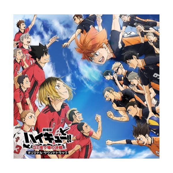 ★迅速配送！おまけ付！★※商品により本社倉庫、第二倉庫、メーカー在庫に分かれます。納期遅れる場合もございます。※取り寄せ商品となるため、発売日後のお届けとなる場合もございます。※ご購入できた場合でも、在庫がなくなり次第キャンセルとなる場合が...