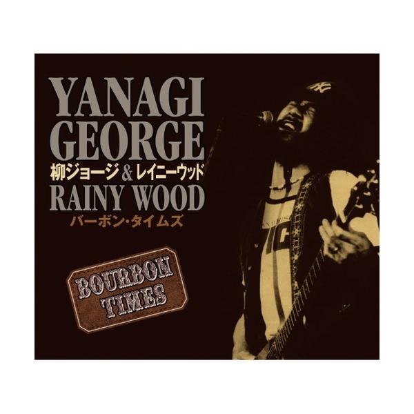 ＜収録予定曲＞Disc1Time in Changes1,クロス・アンド・ウーマン2,グッド・タイム・パーティ3,ヘイ・ダーリン（英語ヴァージョン）4,マジック・ボックス5,エヴリシング・ハド・チェンジド6,時は流れて7,酔って候8,一人9...