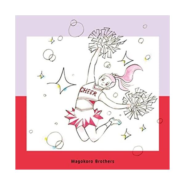 ※商品により本社倉庫、第二倉庫、メーカー在庫に分かれます。納期遅れる場合もございます。※取り寄せ商品となるため、発売日後のお届けとなる場合もございます。※ご購入できた場合でも、在庫がなくなり次第キャンセルとなる場合がございます。何卒ご了承く...