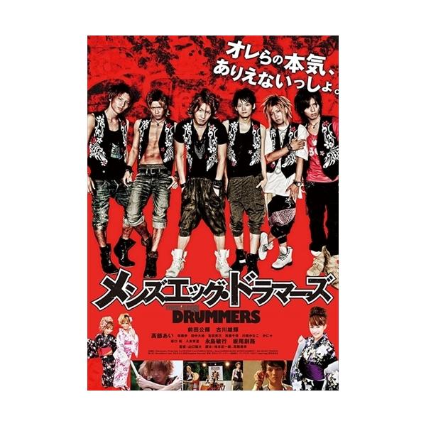 ★最安値に挑戦！迅速配送！★※商品により本社倉庫、第二倉庫、メーカー在庫に分かれます。納期遅れる場合もございます。※発売日後のお届けとなる場合もございます。本編109分＋特典52分＜仕様＞DVD＜収録内容＞収録時間:175分組枚数:1枚組制...