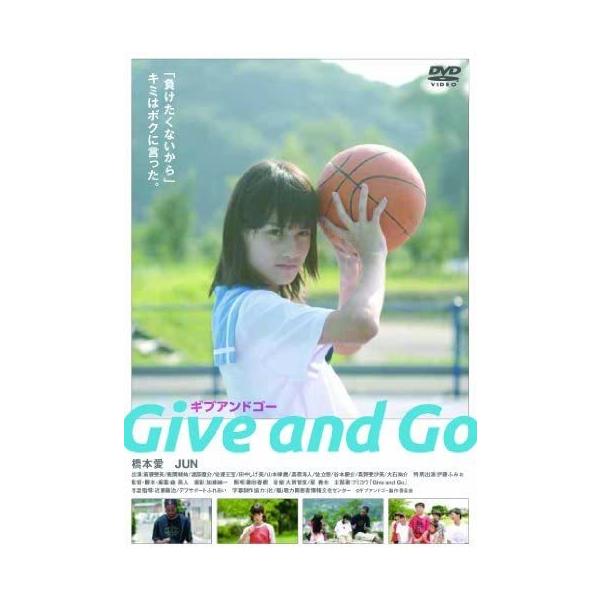 ★最安値に挑戦！迅速配送！★※商品により本社倉庫、第二倉庫、メーカー在庫に分かれます。納期遅れる場合もございます。※発売日後のお届けとなる場合もございます。＜仕様＞DVD＜収録内容＞収録時間:113分組枚数:1枚組制作年:2008制作国:日...