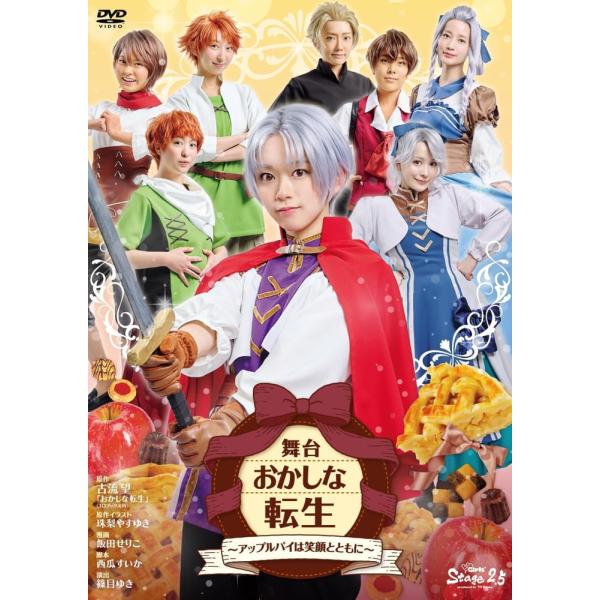 ★最安値に挑戦！迅速配送！★※商品により本社倉庫、第二倉庫、メーカー在庫に分かれます。納期遅れる場合もございます。※発売日後のお届けとなる場合もございます。＜仕様＞DVD＜収録内容＞メディア形式: DVD-Video,カラー, ワイドスクリ...