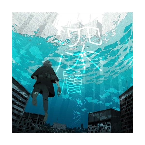 ※商品により本社倉庫、第二倉庫、メーカー在庫に分かれます。納期遅れる場合もございます。※取り寄せ商品となるため、発売日後のお届けとなる場合もございます。※ご購入できた場合でも、在庫がなくなり次第キャンセルとなる場合がございます。何卒ご了承く...