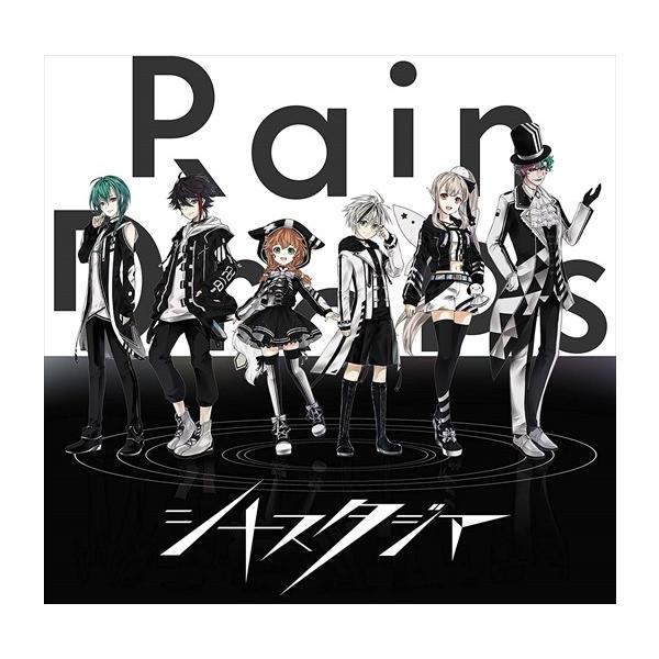 ※商品により本社倉庫、第二倉庫、メーカー在庫に分かれます。納期遅れる場合もございます。※取り寄せ商品となるため、発売日後のお届けとなる場合もございます。※ご購入できた場合でも、在庫がなくなり次第キャンセルとなる場合がございます。何卒ご了承く...