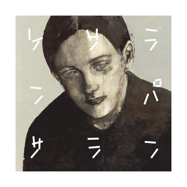 CD1.手紙2.12月の雨3.アザミ4.Karel Capek 20205.オー・シャンゼリゼ (Les Champs-Elysees)6.エーデルワイス (Edelweiss)7.水のほとりで (Au bord de l’eau)8.クリ...