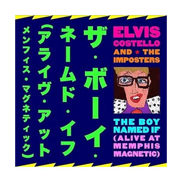 ＜収録予定曲＞1 マグニフィセント・ハート (メンフィス・マグネティック・ヴァージョン)2 トゥルース・ドラッグ (メンフィス・マグネティック・ヴァージョン)3 ペネロピー・ヘイプニー (メンフィス・マグネティック・ヴァージョン)4 ロック...