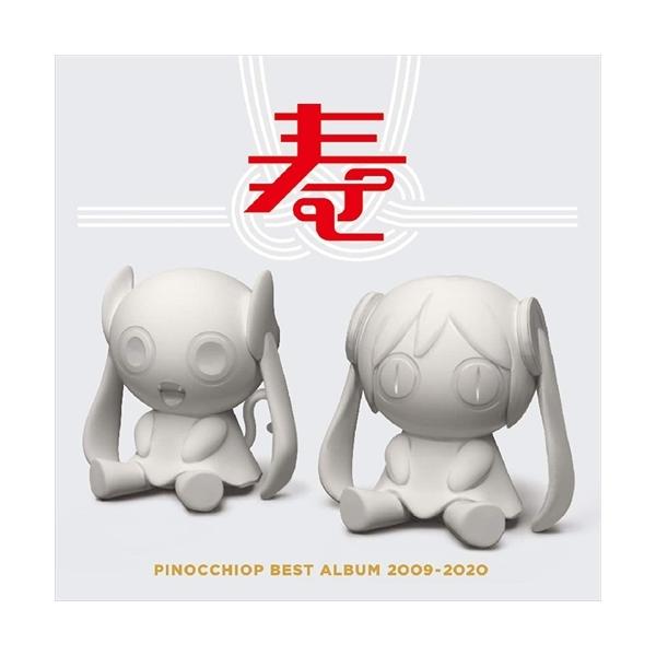 ※商品により本社倉庫、第二倉庫、メーカー在庫に分かれます。納期遅れる場合もございます。※取り寄せ商品となるため、発売日後のお届けとなる場合もございます。※ご購入できた場合でも、在庫がなくなり次第キャンセルとなる場合がございます。何卒ご了承く...