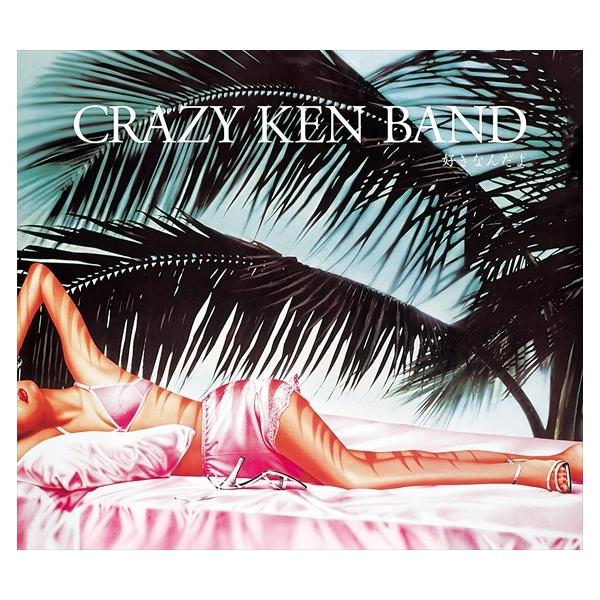 ＜収録予定曲＞【収録予定曲 (※曲順未定)モンロー・ウォーク (南佳孝/79年)ルビーの指環(寺尾聰/81年)プラスティック・ラブ(竹内まりや/84年)DOWN TOWN(シュガー・ベイブ/75年)冬のリヴィエラ(森進一/82年)スカイレス...