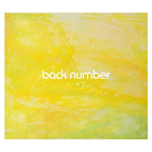 ※商品により本社倉庫、第二倉庫、メーカー在庫に分かれます。納期遅れる場合もございます。※取り寄せ商品となるため、発売日後のお届けとなる場合もございます。※ご購入できた場合でも、在庫がなくなり次第キャンセルとなる場合がございます。何卒ご了承く...