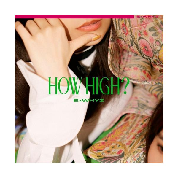 ※商品により本社倉庫、第二倉庫、メーカー在庫に分かれます。納期遅れる場合もございます。※取り寄せ商品となるため、発売日後のお届けとなる場合もございます。※ご購入できた場合でも、在庫がなくなり次第キャンセルとなる場合がございます。何卒ご了承く...