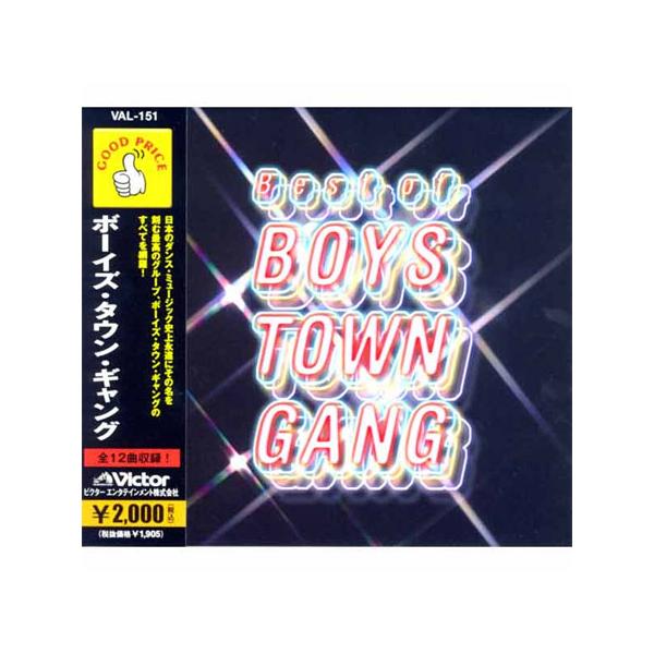 日本のダンス・ミュージック史上永遠にその名を刻む最高のグループ、ボーイズ・タウン・ギャングのすべてを網羅！1. CAN’T TAKE MY EYES OFF YOU(SINGLE VERSION)2. A GOOD MAN(SINGLE V...