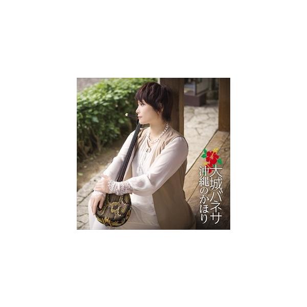 ※商品により本社倉庫、第二倉庫、メーカー在庫に分かれます。納期遅れる場合もございます。※取り寄せ商品となるため、発売日後のお届けとなる場合もございます。※ご購入できた場合でも、在庫がなくなり次第キャンセルとなる場合がございます。何卒ご了承く...