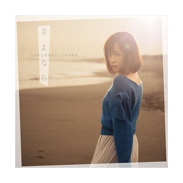 ※商品により本社倉庫、第二倉庫、メーカー在庫に分かれます。納期遅れる場合もございます。※取り寄せ商品となるため、発売日後のお届けとなる場合もございます。※ご購入できた場合でも、在庫がなくなり次第キャンセルとなる場合がございます。何卒ご了承く...