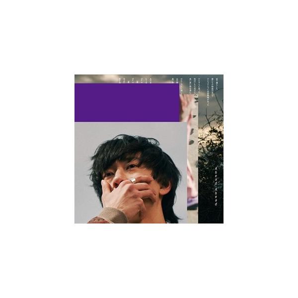 ※商品により本社倉庫、第二倉庫、メーカー在庫に分かれます。納期遅れる場合もございます。※取り寄せ商品となるため、発売日後のお届けとなる場合もございます。※ご購入できた場合でも、在庫がなくなり次第キャンセルとなる場合がございます。何卒ご了承く...