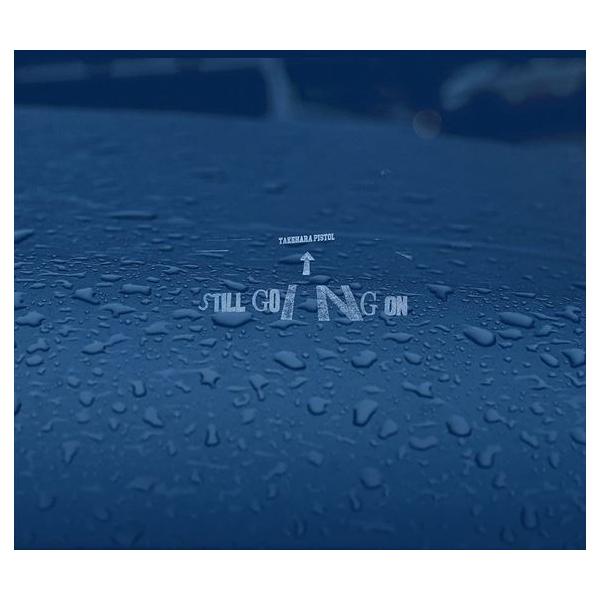 ※商品により本社倉庫、第二倉庫、メーカー在庫に分かれます。納期遅れる場合もございます。※取り寄せ商品となるため、発売日後のお届けとなる場合もございます。※ご購入できた場合でも、在庫がなくなり次第キャンセルとなる場合がございます。何卒ご了承く...