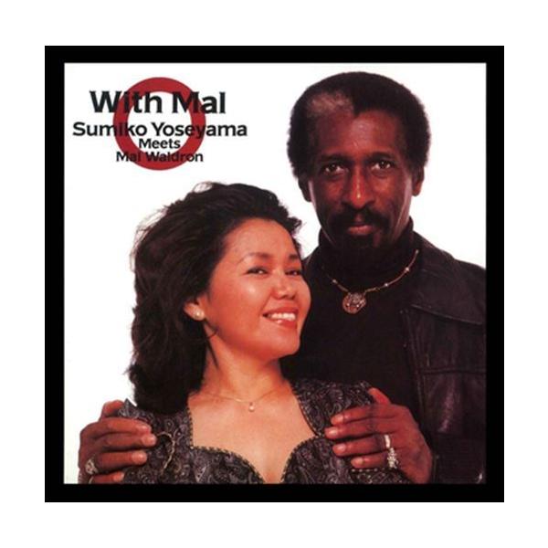 お客様のご注文によりオンデマンドで製造し、お届けいたします。お届けまでに2週間程度かかります。配送料には、LOD制作手数料が含まれております。予めご了承ください。＜収録予定曲＞1.WHERE ARE YOU (ホエアー・アー・ユー)2.BU...