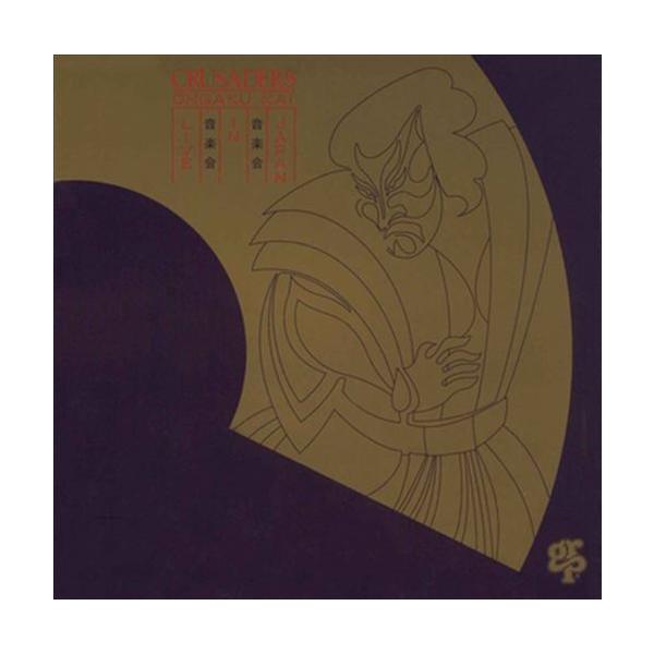 お客様のご注文によりオンデマンドで製造し、お届けいたします。お届けまでに2週間程度かかります。配送料には、LOD制作手数料が含まれております。予めご了承ください。＜収録予定曲＞1.Introduction2.Rainbow Seeker3....