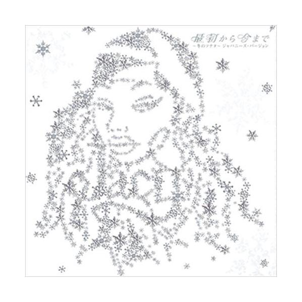 お客様のご注文によりオンデマンドで製造し、お届けいたします。お届けまでに2週間程度かかります。配送料には、LOD制作手数料が含まれております。予めご了承ください。＜収録予定曲＞1.最初から今まで〜Japanese Ver.〜2.I'm Ev...