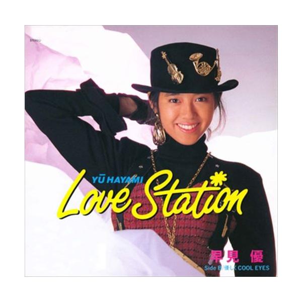 お客様のご注文によりオンデマンドで製造し、お届けいたします。お届けまでに2週間程度かかります。配送料には、LOD制作手数料が含まれております。予めご了承ください。＜収録予定曲＞1.Love Station2.優しくCOOL EYESステレオ