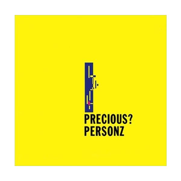 お客様のご注文によりオンデマンドで製造し、お届けいたします。お届けまでに2週間程度かかります。配送料には、LOD制作手数料が含まれております。予めご了承ください。＜収録予定曲＞1.HALLELUJAH2.MAYBE CRAZEE-I Lov...