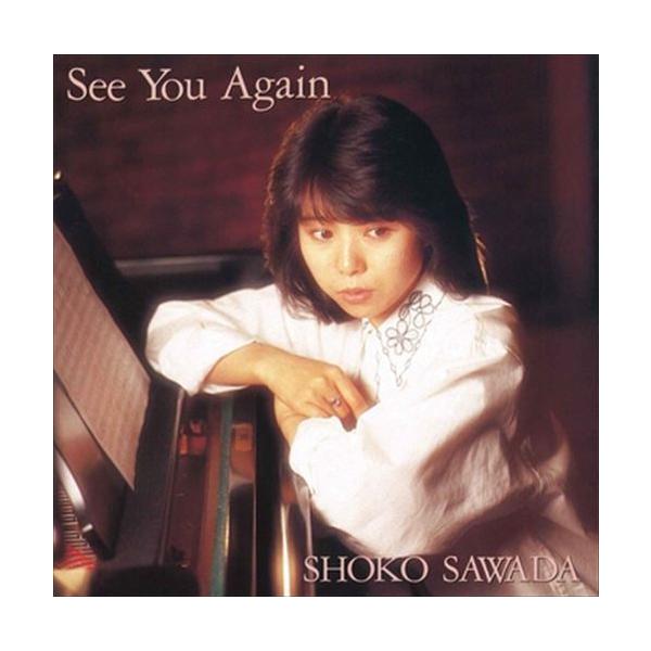 お客様のご注文によりオンデマンドで製造し、お届けいたします。お届けまでに2週間程度かかります。配送料には、LOD制作手数料が含まれております。予めご了承ください。＜収録予定曲＞1.愛を下さい2.We can never stop3.タイミン...