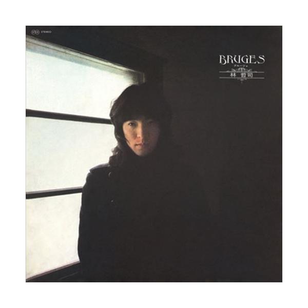 お客様のご注文によりオンデマンドで製造し、お届けいたします。お届けまでに2週間程度かかります。配送料には、LOD制作手数料が含まれております。予めご了承ください。＜収録予定曲＞1.僕の隣りの孤独2.月曜日の朝3.愛の世界(あなたの腕の中で)...