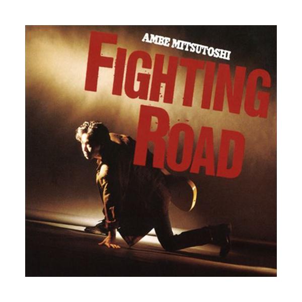 お客様のご注文によりオンデマンドで製造し、お届けいたします。お届けまでに2週間程度かかります。配送料には、LOD制作手数料が含まれております。予めご了承ください。＜収録予定曲＞1.ファイティングロード2.Born in the night3...