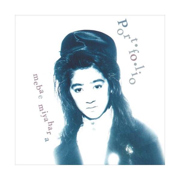 お客様のご注文によりオンデマンドで製造し、お届けいたします。お届けまでに2週間程度かかります。配送料には、LOD制作手数料が含まれております。予めご了承ください。＜収録予定曲＞1.あの頃のあなた2.昔みたい3.サイドミラーに涙4.黄昏ばかり...