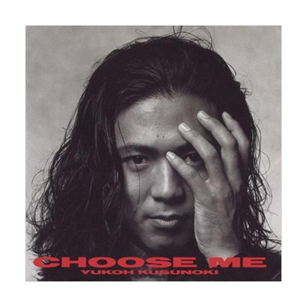 お客様のご注文によりオンデマンドで製造し、お届けいたします。お届けまでに2週間程度かかります。配送料には、LOD制作手数料が含まれております。予めご了承ください。＜収録予定曲＞1.FUN NIGHT2.SHINNING LIGHT 〜YO-...