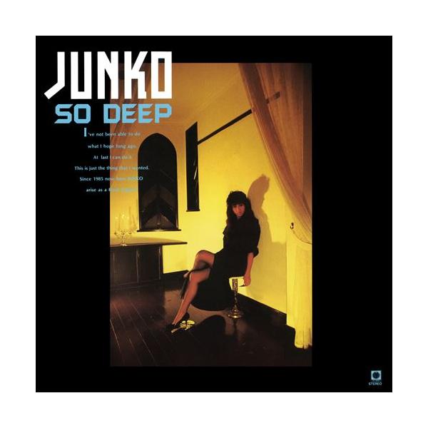 お客様のご注文によりオンデマンドで製造し、お届けいたします。お届けまでに2週間程度かかります。配送料には、LOD制作手数料が含まれております。予めご了承ください。＜収録予定曲＞1.So Deep2.City's Lonely Life3.W...