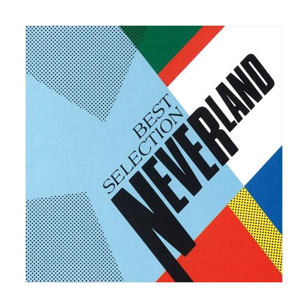 お客様のご注文によりオンデマンドで製造し、お届けいたします。お届けまでに2週間程度かかります。配送料には、LOD制作手数料が含まれております。予めご了承ください。＜収録予定曲＞1.Mannish Woman2.彼女はセンセーション3.Mir...