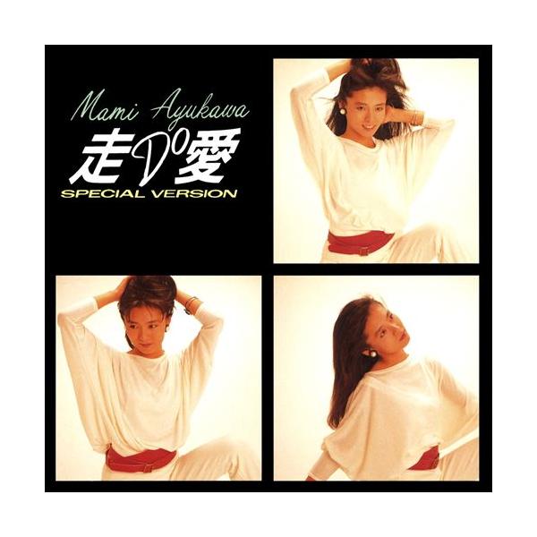 お客様のご注文によりオンデマンドで製造し、お届けいたします。お届けまでに2週間程度かかります。配送料には、LOD制作手数料が含まれております。予めご了承ください。＜収録予定曲＞1.Rolling Night Party2.Windy Sen...