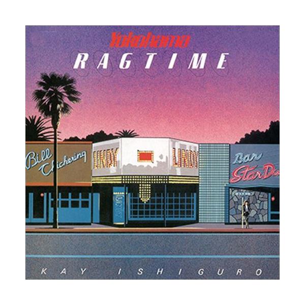 お客様のご注文によりオンデマンドで製造し、お届けいたします。お届けまでに2週間程度かかります。配送料には、LOD制作手数料が含まれております。予めご了承ください。＜収録予定曲＞1.Driving Crazy〜第3京浜2.My Lonely ...