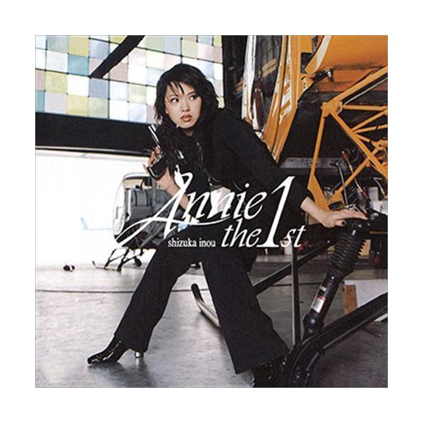 お客様のご注文によりオンデマンドで製造し、お届けいたします。お届けまでに2週間程度かかります。配送料には、LOD制作手数料が含まれております。予めご了承ください。＜収録予定曲＞1.Prologue2.Always3.Upside Down4...