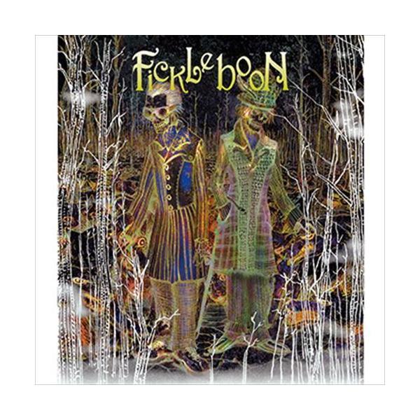 お客様のご注文によりオンデマンドで製造し、お届けいたします。お届けまでに2週間程度かかります。配送料には、LOD制作手数料が含まれております。予めご了承ください。＜収録予定曲＞1.Equal in vain2.真鍮卵(Blind)-Shil...