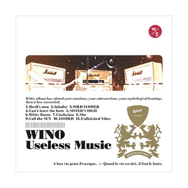 ＜収録予定曲＞1.Devil's own2.Inhaler3.WILD FLOWER4.Can't leave the here5.SISTER'S HIGH6.White Room7.Confusion8.She9.Call the SU...