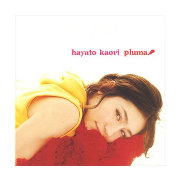 お客様のご注文によりオンデマンドで製造し、お届けいたします。お届けまでに2週間程度かかります。配送料には、LOD制作手数料が含まれております。予めご了承ください。＜収録予定曲＞1.虹〜arco-iris〜2.FATO CONSUMADO3....