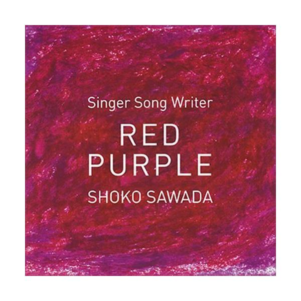 お客様のご注文によりオンデマンドで製造し、お届けいたします。お届けまでに2週間程度かかります。配送料には、LOD制作手数料が含まれております。予めご了承ください。＜収録予定曲＞1.あなただから2.TEENAGER3.ふたつめの春4.小さな船...