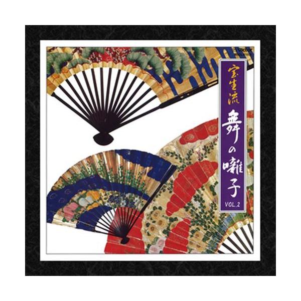 お客様のご注文によりオンデマンドで製造し、お届けいたします。お届けまでに2週間程度かかります。配送料には、LOD制作手数料が含まれております。予めご了承ください。＜収録予定曲＞1.破ノ舞(太鼓物・森田流)2.楽(太鼓物・一噌流)3.猩々乱(...