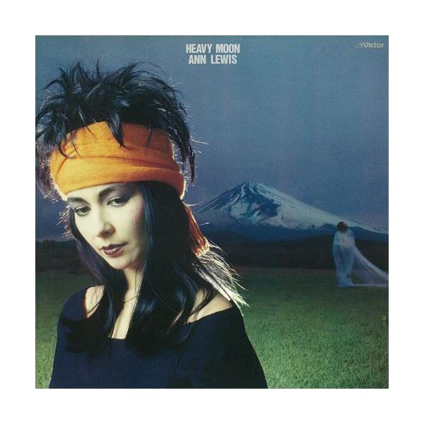 お客様のご注文によりオンデマンドで製造し、お届けいたします。お届けまでに2週間程度かかります。配送料には、LOD制作手数料が含まれております。予めご了承ください。＜収録予定曲＞1.Cinderella2.Glass cup upside-d...